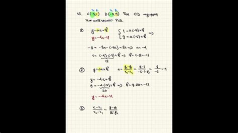 Хавтгай дээрх хоёр цэгийг дайрсан шулууны тэгшитгэл бичих Youtube
