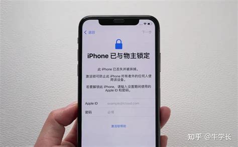 【2023】苹果id怎么注册，apple Id日常使用注意事项 知乎
