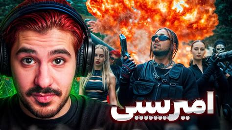 Putak Amiri Music Short Film Live Reaction امیری پوتک ری اکشن