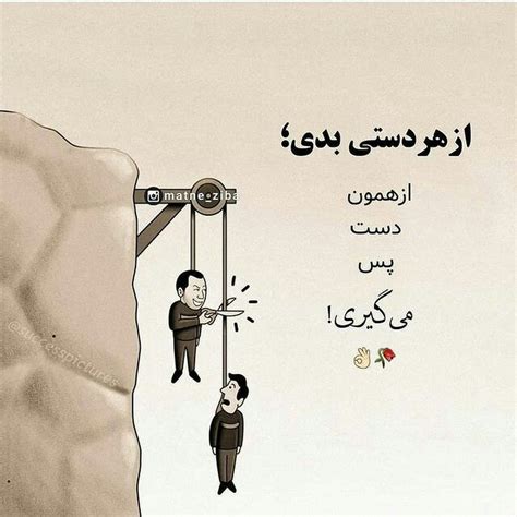 سید حسن سجادیان Youtube