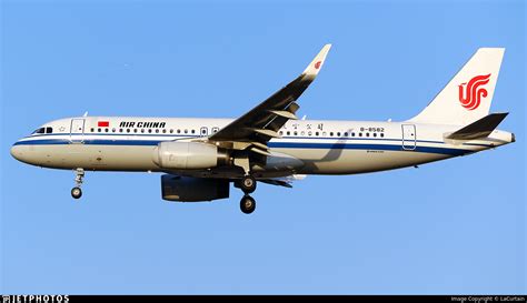 B-8582 | Airbus A320-232 | Air China | LaCurtain | JetPhotos
