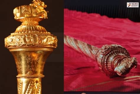 Prime Minister Modi To Receive Sacred Sengol On May 28 Newsbharati