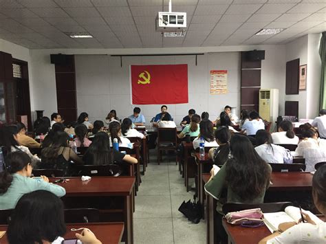 外国语学院举行“重规矩，我们怎么做”专题学习研讨会 池州学院