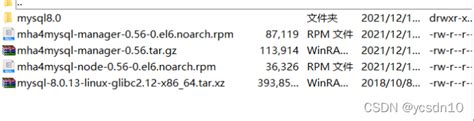 Mysql 80 Mha配置mha 80 Csdn博客
