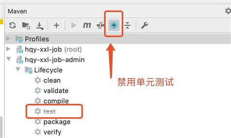 Maven Maven常用命令整理 《java 笔记》 极客文档