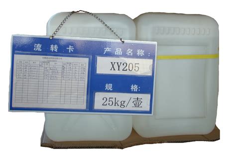 Xy205 Poly Propylene Diglycidyl Ether Cas 39443 66 8 Apha ≤ 40