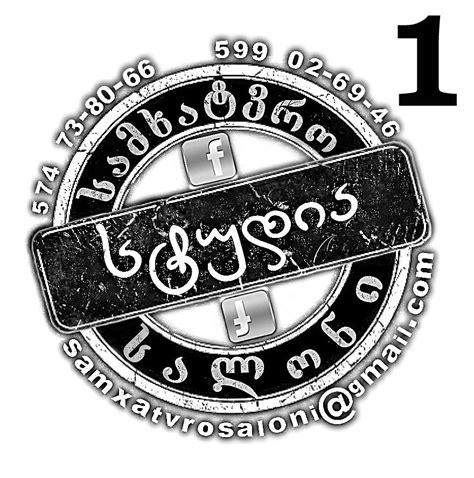 ფანქრით შესრულებული ორიგინალური ნახატები Tbilisi