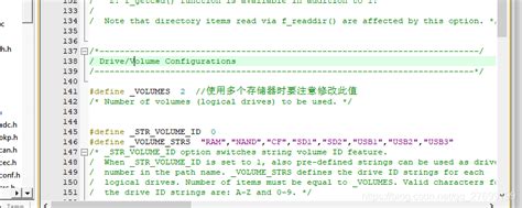 野火stm32f103zet6（霸道）开发板学习中，fatfs文件系统f mount使用时的 fr invalid drive（11）的错误