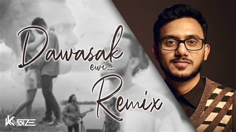 Piyath Rajapakse Dawasak Ewi දවසක් ඒවි Knoize Musik Remix Youtube