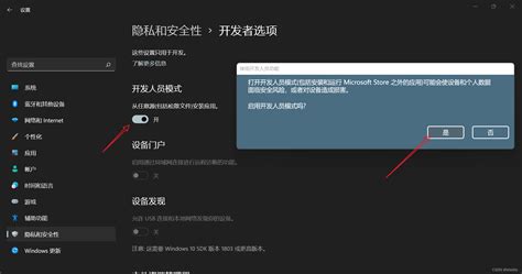 【深度学习环境01】 windows10 wsl2迁移d盘 ubuntu 22 ldlsldls的博客 csdn博客