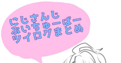 弦月藤士郎 🌈🕒ツイログﾆｯ 千草 瑠璃のイラスト Pixiv