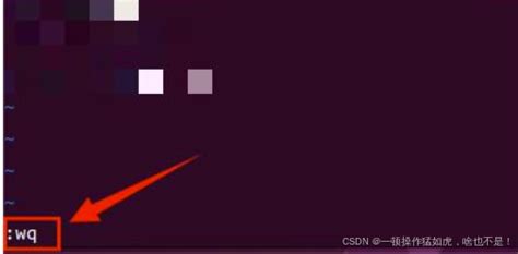 Ubuntu Linux中vi Vim编辑文件，保存并退出ubuntuvim保存退出命令 Csdn博客