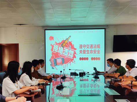 三亚空管站气象台团支部召开第一季度团员大会暨法治宣传教育会 民用航空网
