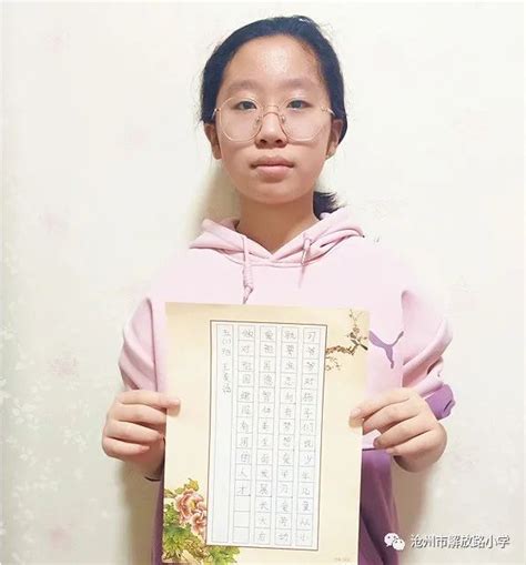 【童心向党】点赞这所小学的寒假实践活动澎湃号·政务澎湃新闻 The Paper
