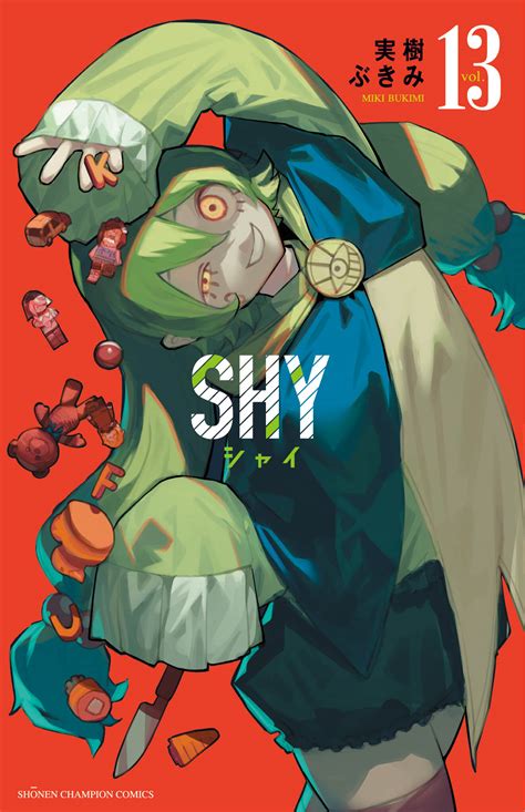 Comics Tvアニメ「shy」公式サイト
