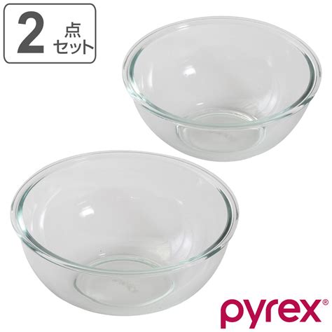 Dショッピング Pyrex ボウル 2点セット 16l 25l 耐熱ガラス パイレックス （ ボール ガラスボウル 電子レンジ対応