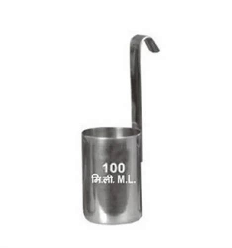 100Ml Aluminium Milk Measure, For Dairy Industry at ₹ 21/set in Agra