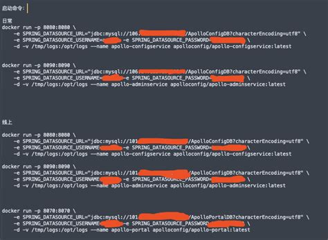 dev 与 pro环境docker部署方式 所有的写操作都落在pro的数据库上 Issue apolloconfig apollo GitHub