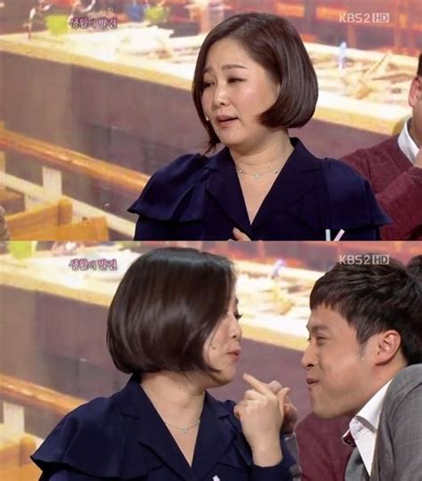 이금희 50살 피부미인 비결이 궁금해 연예 기사 더팩트