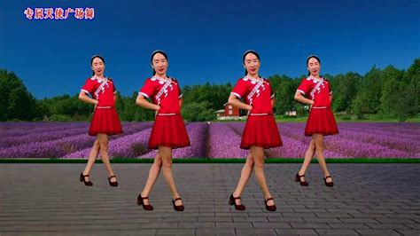 小调情歌广场舞《十八的姑娘一朵花》俏皮可爱人人夸，48步附分解舞蹈广场舞好看视频