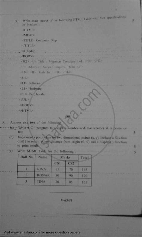 Computer Science 1 2011 2012 Hsc Science Computer Science 12th Board
