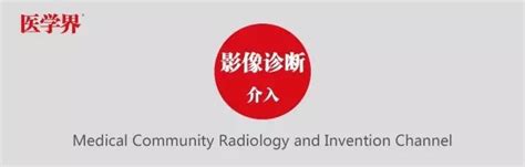 5分钟教你看懂产检时的b超单医学界 助力医生临床决策和职业成长