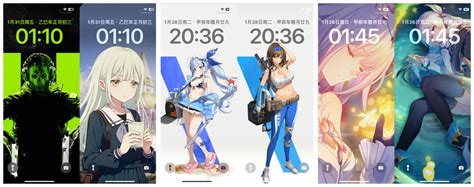 关于ios“动态壁纸”使用 获取 杂谈 哔哩哔哩