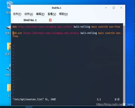 关于 Kali Linux20194更新源kali 更新源子进程收到信号4 Csdn博客