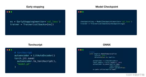 Pytorch Lightning使用指南pytorchlighting中文手册 Csdn博客