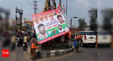 Ghmcs Cleaning Spree Party Flexis Removed To Enforce Code Of Conduct