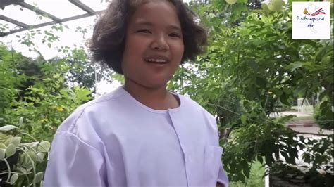 โฆษณาคุณธรรมโรงเรียนวัดบ้านแสลงคง สพป บร 2 Youtube