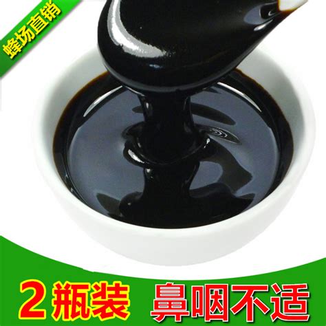蜂巢素正品老巢蜜野生5年老蜂巢蜜纯正天然农家老巢蜂蜜蜂窝2瓶装 虎窝淘
