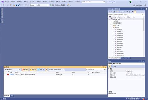 使用 Vs 2019 编译开源软件 Miracl 2vs配置miracle库 Csdn博客