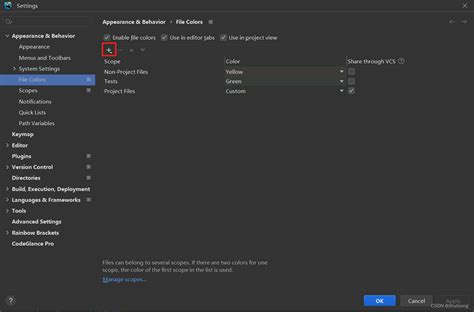 Webstorm左侧菜单、代码区、控制台色彩自定webstorm 控制台 Csdn博客