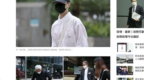 🟢 Hk01 2019年11月11日 西灣河開槍案兩被告 企圖搶槍等3罪全部罪成 🟢 Youtube