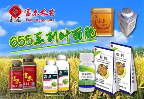怎样按稀释倍数兑水兑药有表可查必须收藏用时好查