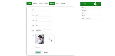基于springboot vue宠物寄养系统 计算机源码 软件工程专业源码成品 小熊源码网