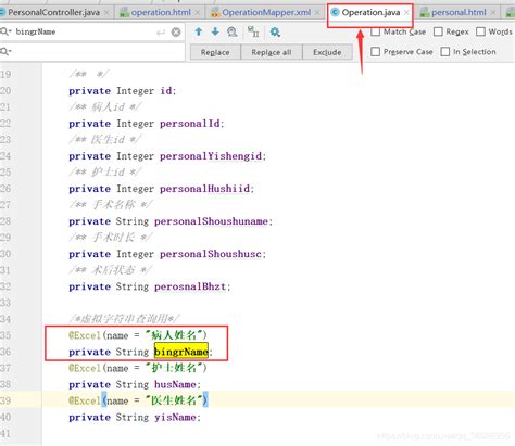 nested exception is org apache ibatis reflection reflectionexception