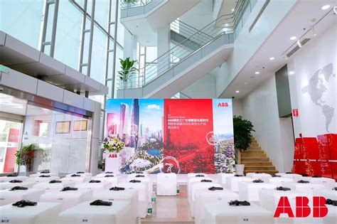 ABB Advances Industry With New Automated Flexible Line In China News Center