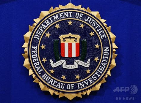 「イスラム国」画像に置き換えるハッキング、米fbiが捜査 写真1枚 国際ニュース：afpbb News