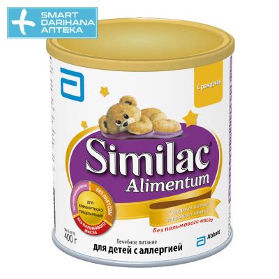 Similac молочная смесь Алиментум 400 г - Купить лекарства. Без выходных ...