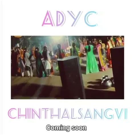 త్వరలో Adyc బతుకమ్మ💃 Youtube