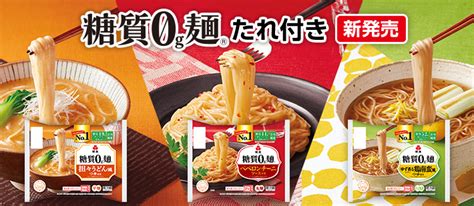 紀文オンラインショップ