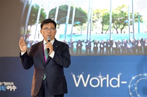 At 김춘진 사장 세계 한인 경제인들과 미래 혁신방안 모색 푸드아이콘 Foodicon