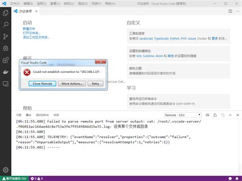 Github · Where Software Is Built