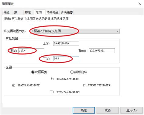 Mike水动力笔记13数字化海图2之克里金插值克里金插值水位 Csdn博客
