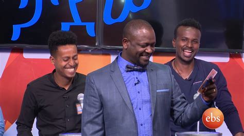 Yebeteseb Chewata Season 3 Ep 26 Youtube