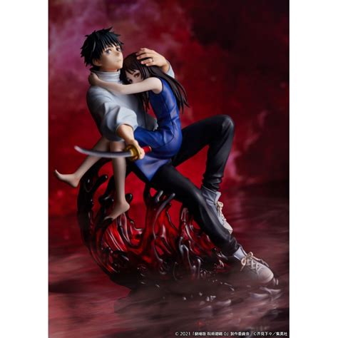 Kase Daiki Illustration Shagami Jk San 17 Complete Figure