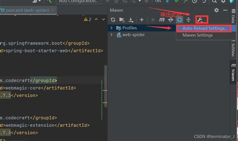 Idea 设置maven资源的自动导入auto Importidea Maven Auto Import Csdn博客