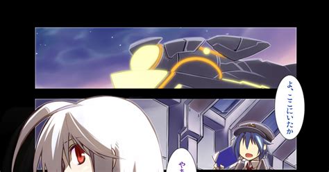 Prwg 【prwg】 幕間 【民事連合】 つかのイラスト Pixiv